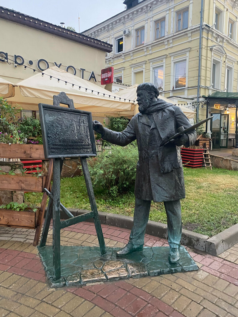 Park, sokak heykeli Sculpture Painter, Nijni Novgorod, foto