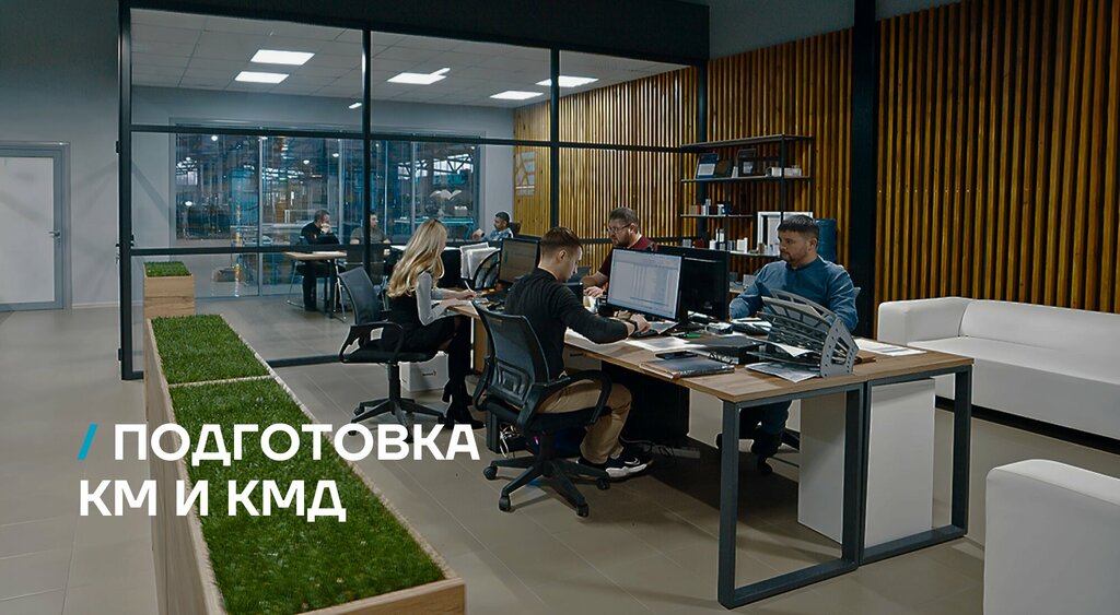 Alüminyum doğrama Alrox, Moskova, foto