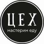 Цех (Begovaya Street No:28), hazır yemek teslim servisleri  Moskova'dan