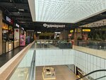 Фудмаркет (Dybenko Street No:7/1), fast food  Moskova'dan