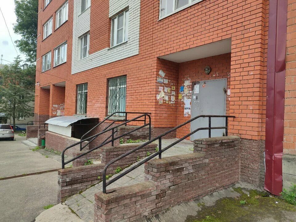 Bilişim firmaları GeoS, Nijni Novgorod, foto