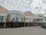 Бери заряд (Kuybysheva Street No:38), şarj cihazı kiralama  Yekaterinburg'dan