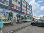ВТБ (Manevrovaya Street No:9), atm'ler  Yekaterinburg'dan