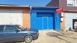 25 Гараж (Kommunalnaya Street No:12/1), otomobil servisi  Bratsk'tan