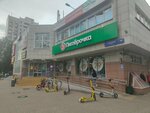 Сберлогистика (Suzdalskaya Street No:18Г), parsel otomatı  Moskova'dan