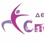 СпортДжим (60-letya Oktyabrya Street No:26), spor kulüpleri  Çeliabinsk'ten
