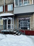 Vape City (ulitsa Sechenova No:7), elektronik sigara satış noktaları  Perm'den