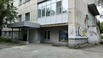 Gkb № 1 Fizkabinet (Dovatora street No:20А), hastane bölümü  Çeliabinsk'ten
