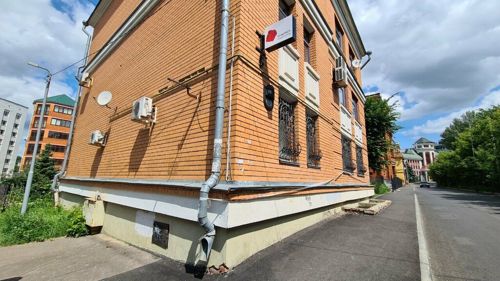 Yönetim ofisi Graphics engineering, Kazan, foto