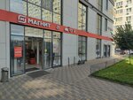 Т-банк (Zapolyarnaya ulitsa No:39с2, Prikubanskiy City administrative district, mikrorayon Slavyanskiy), atm'ler  Krasnodar'dan