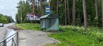 Гастроном (Smolensk, Vitebskoye shosse), toplu taşıma durağı  Smolensk'ten