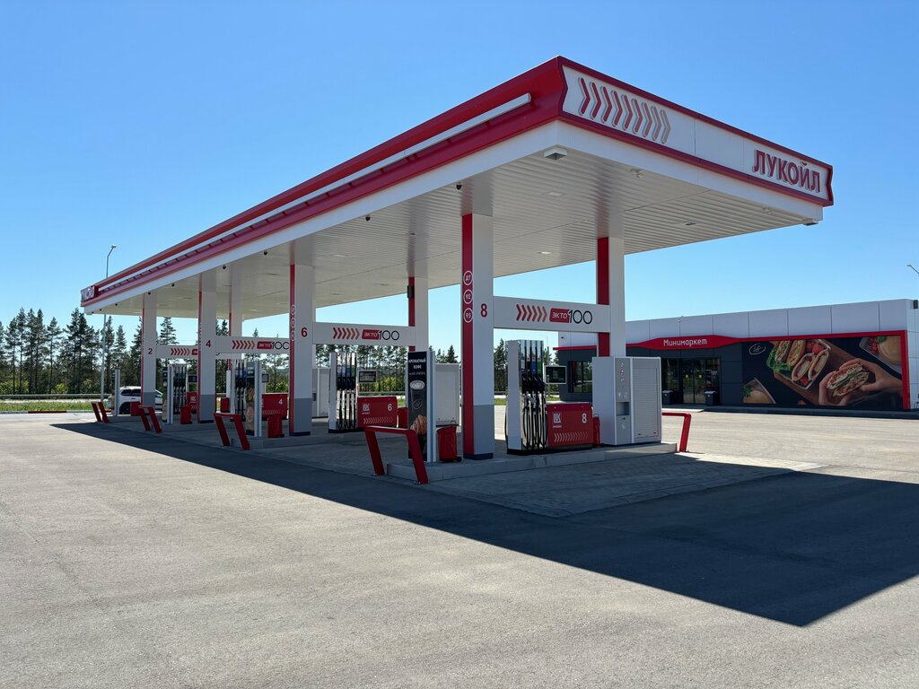 Benzin istasyonu Lukoil, Ulyanovskaya oblastı, foto