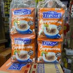 Soyaf (Rue Yao Bio No:188, La commune Adjamé), toptan çocuk besinleri, bebe mamaları  Abican'dan