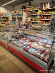 Восторг (ulitsa Mira No:13Б), market  Grayvoron'dan