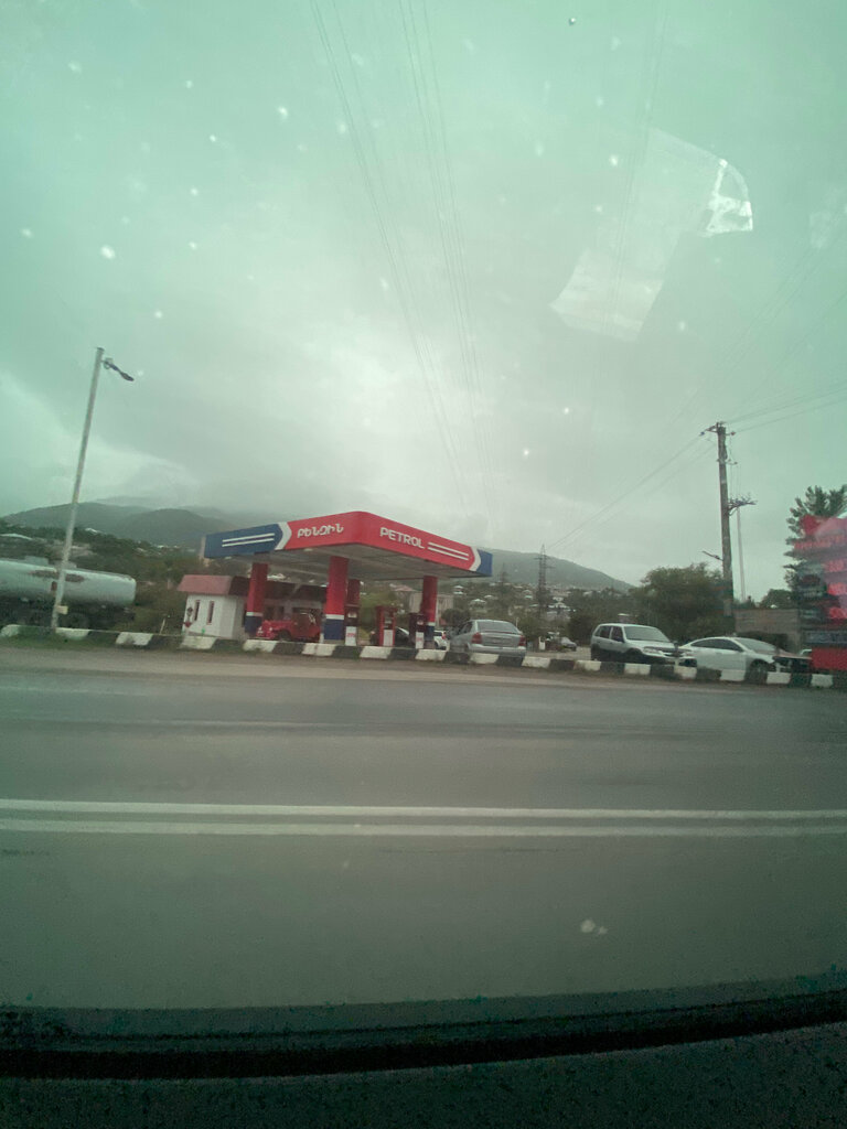 Benzin istasyonu Չինարի բենզալցակայան, Tavuş, foto