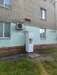 Живая вода (ulitsa Ilyicha No:71), su otomatı  Noginsk'ten