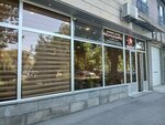 Aniplast (Khorenatsi Street No:47), plastik ve polimer firmaları  Erivan'dan