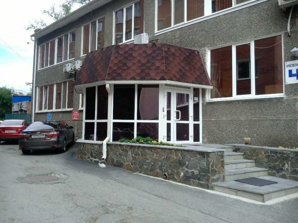 Araba yıkama ekipmanları Проф-сервис, Yekaterinburg, foto