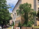 Viši Sud U Beogradu (Ustanicka Street No:29), adliyeler  Belgrad'dan