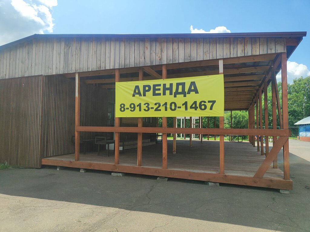 Sinemalar Премьер Зал, Barnaul, foto