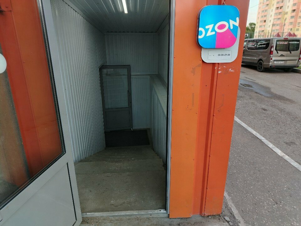 Bira dükkanı IceBeerg, Kirov, foto