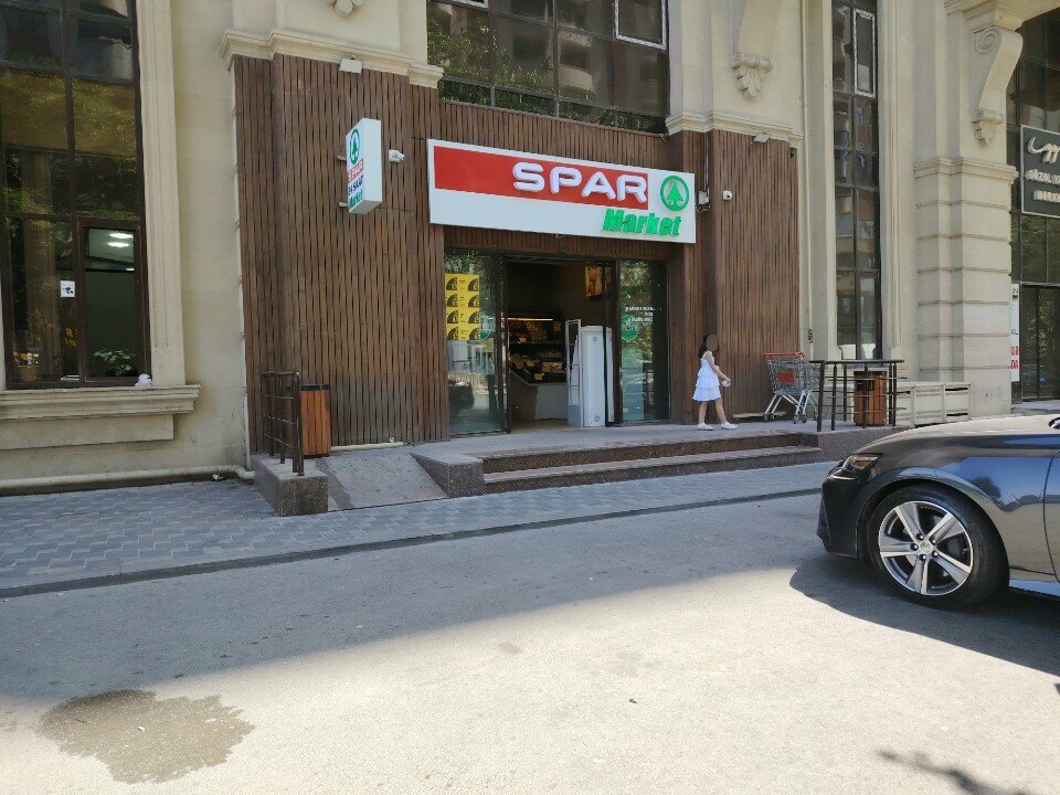 Süpermarket Spar, Bakü, foto