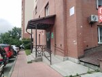 Стоматологическая поликлиника № 4, филиал (Borisa Bogatkova Street No:67), özel ağız ve diş sağlığı klinikleri ve muayenehaneleri  Novosibirsk'ten