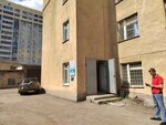 Спец строй (ulitsa Yakovleva No:181), i̇nşaat firmaları  Omsk'tan