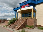 Спорт Бет (Bystrinskaya ulitsa No:23/2), şans oyunu bayileri  Surgut'tan