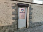 МедРусТур (Kirochnaya Street No:32-34), sağlık turizmi  Saint‑Petersburg'dan