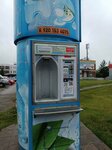 Артезианская вода (Tver, ulitsa Ilyi Kasyanova), su otomatı  Tver'den