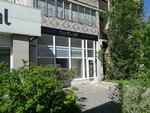 Perfecto (ulitsa Voroshilova No:33), güzellik salonu  Magnitogorsk'tan