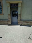 Farbara Atlas (ulitsa Rachkog No:32, gradsko naselje Petrovaradin, City Settlement of Petrovaradin), boya ve cila malzemeleri üretim ve satış yerleri  Güney Backa İlçesi'nden