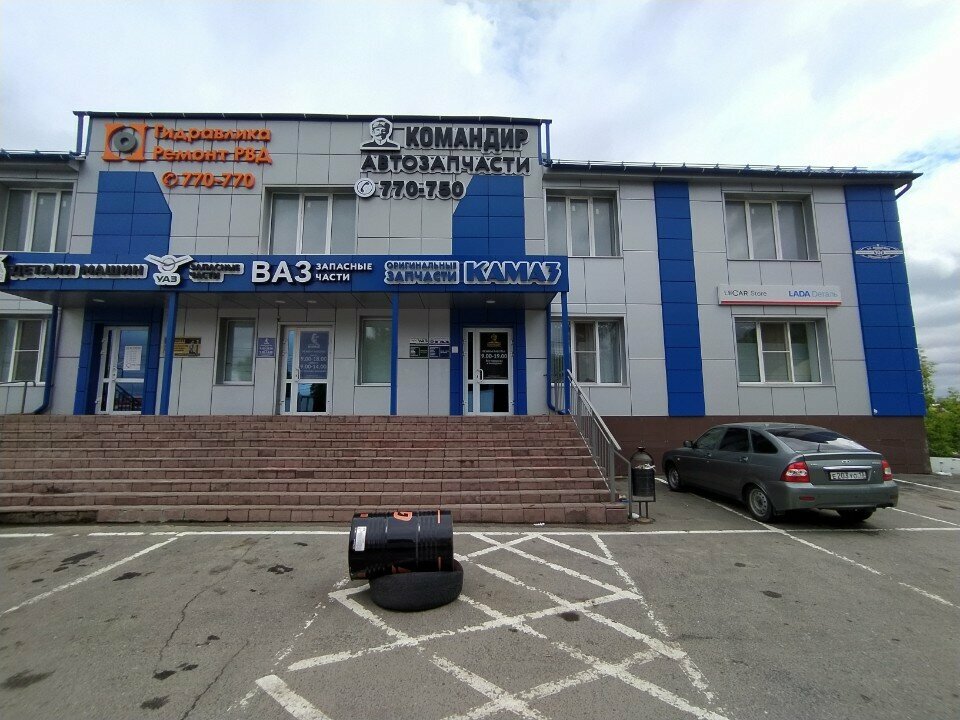 Otomobil yedek parçaları Komandir, Saransk, foto