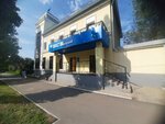 БКС (ulitsa Tsvillinga No:36/1), atm'ler  Orenburg'dan