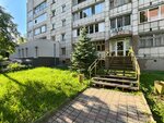 Elegiya (ulitsa Karbysheva No:40), güzellik salonu  Perm'den
