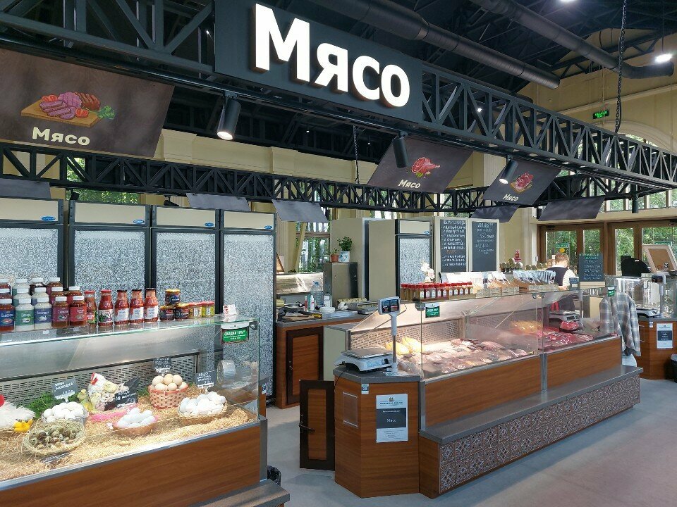 Kasap, şarküteri Мясо, Moskova, foto