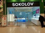 Sokolov (Leningrad Region, Lomonosovskiy District, Villozskoye gorodskoye poseleniye, Tallinskoe Highway, 27), kuyumcular  Saint‑Petersburg ve Leningradskaya oblastından