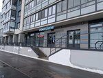 Contour Clinic (Mebelnaya Street No:49/92), kozmetoloji, kozmetik salonları  Saint‑Petersburg'dan