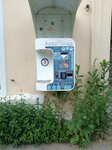 Акваточка (Rezinstroya Street No:8к2), su satışı  Tver'den