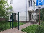 Арсенал (Dekabristov Street No:16-18литГ), yönetim ofisi  Yekaterinburg'dan