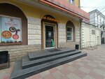 La Piazza (Tverskoy Avenue No:18), pizzacılar  Tver'den