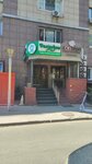 Dastarhan (Al-Farabi Avenue No:53), market  Almatı'dan