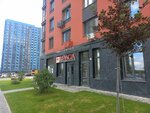 Краса (Yarkiy bulvar No:8), kozmetik ve parfümeri mağazaları  Ufa'dan