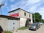 Remont starterov i generatorov (Amur Region, Blagoveschensk), elektrikli cihazların tamiri  Blagoveshchensk'ten