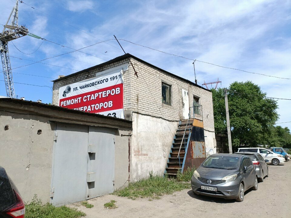 Elektrikli cihazların tamiri Remont starterov i generatorov, Blagoveshchensk, foto
