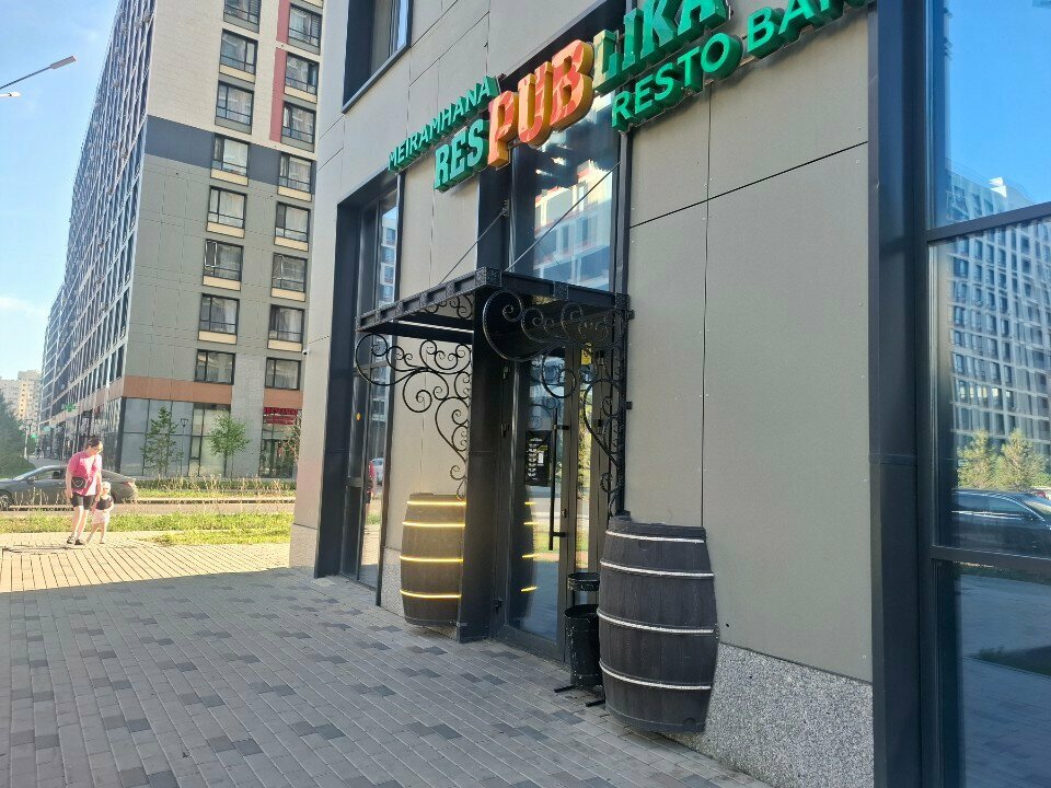 Restoran ResPUBlika, Astana, foto