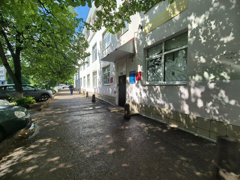 Otomasyon sistemleri firmaları Artmi, Ufa, foto