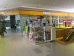 Toys Like Kids.by (Partyzanski Avenue No:150А), çocuk oyunları ve oyuncakları  Minsk'ten