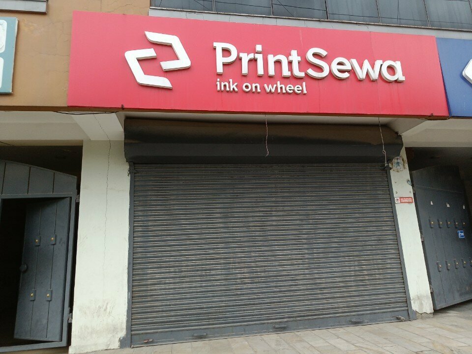 Baskı hizmetleri PrintSewa, Katmandu, foto